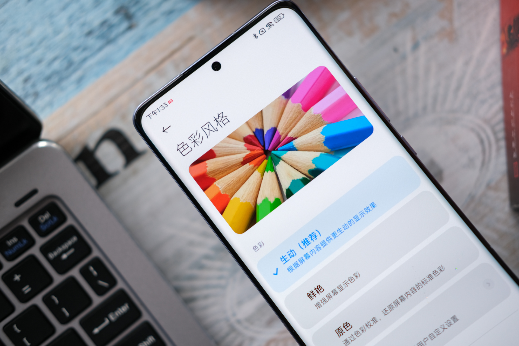 Xiaomi Mi 12 Pro Review: Congratulations to Lei Jun again, another ...