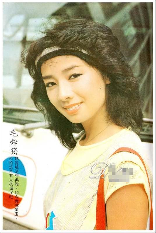 Mao Shunjun: She may have regrets for rejecting Leslie Cheung's only ...