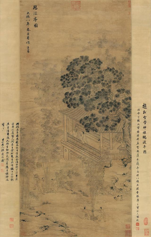 The only female painter in ancient China, Li Yi'an in Danqing, the ...
