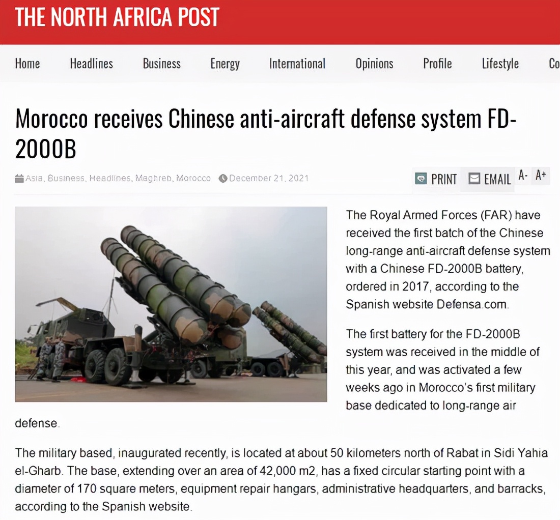 China's long-range air defense missiles swipe the screen again!Used to ...