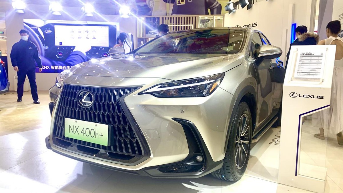 The new generation of Lexus NX brings a new concept of "enjoyment ...