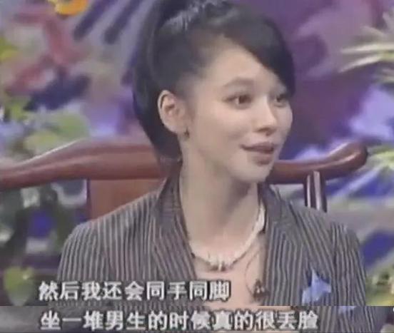 "The first generation house goddess" Xu Ruoxuan: Those love affairs ...