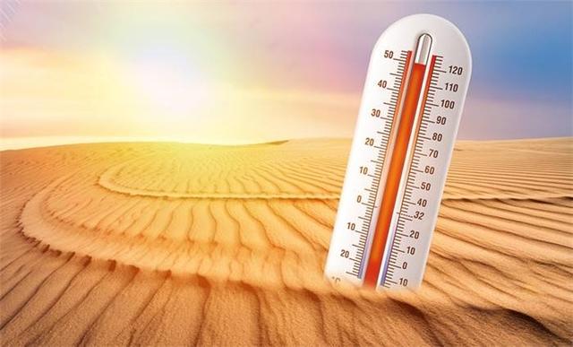 What is the concept of a high temperature of 4 trillion degrees Celsius ...