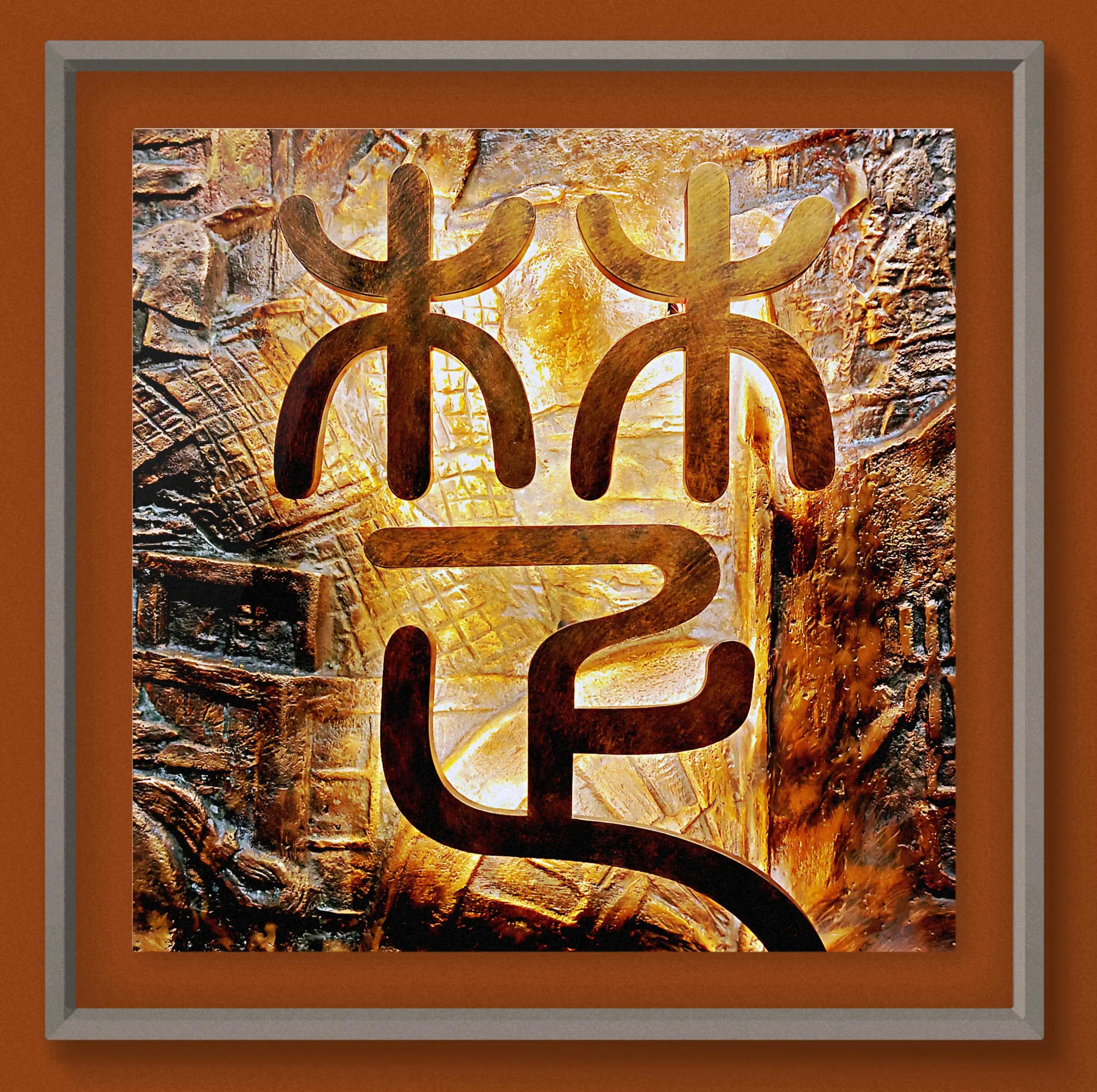 "Legend of Chu Kingdom" How long is the history of the city of Chu in ...