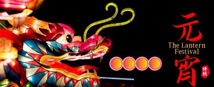 The Lantern Festival in Tang Dynasty shows the prosperity and strength ...