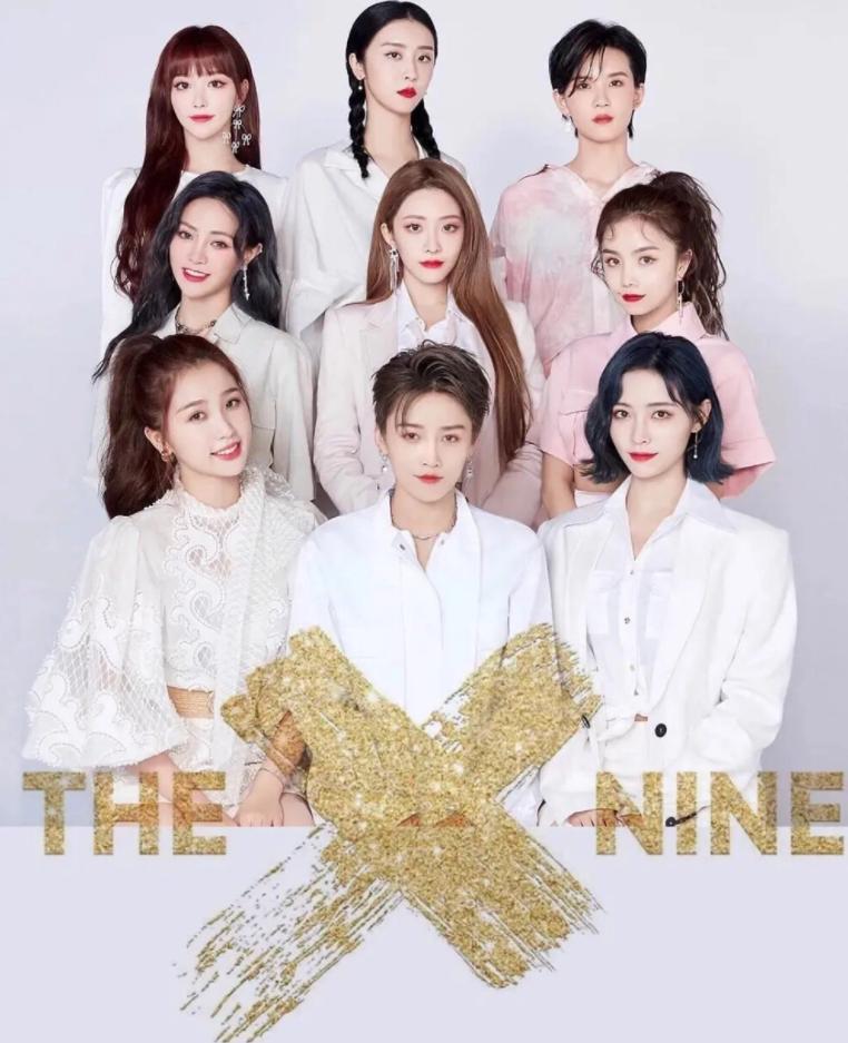 Another women's team announced the time to disband. Yu Shuxin's support ...