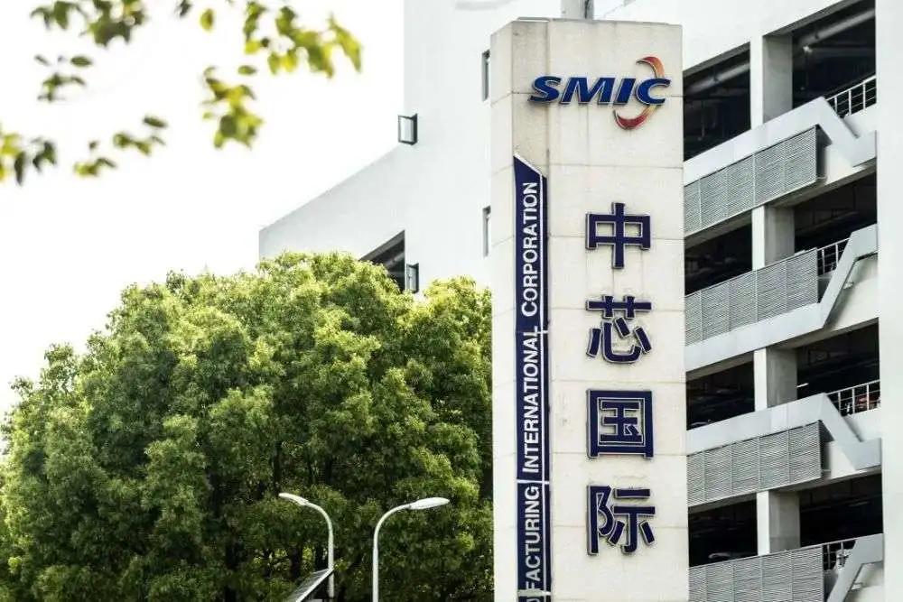 "Father of Chinese Semiconductors"-Zhang Rujing - iMedia