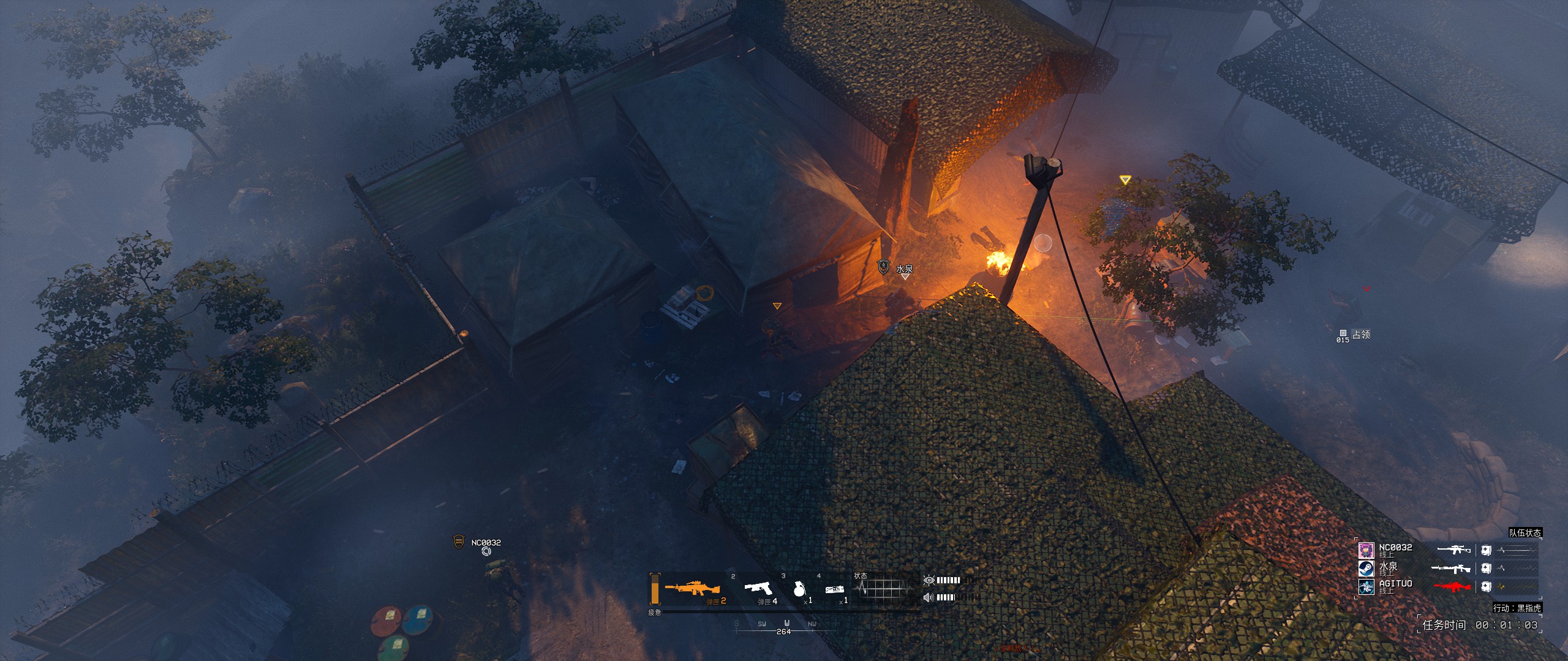Thunder One-a realistic shooting game with a bird's-eye view - iMedia