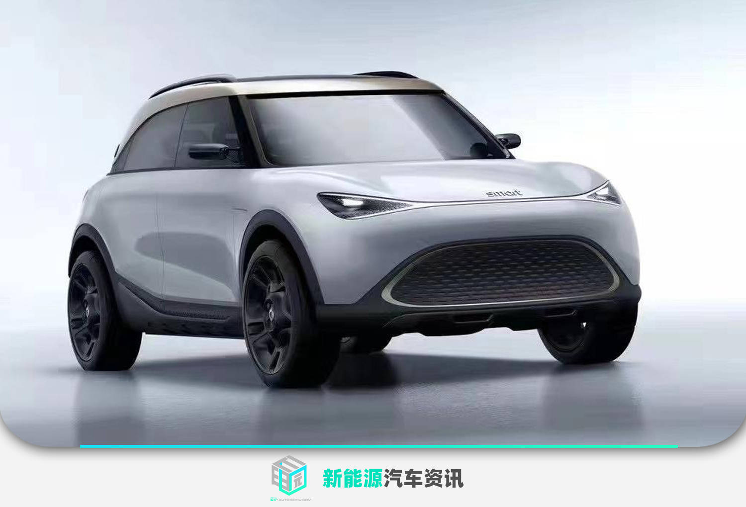 Geely Benz?smart is really going to become a pure electric car!Or ...
