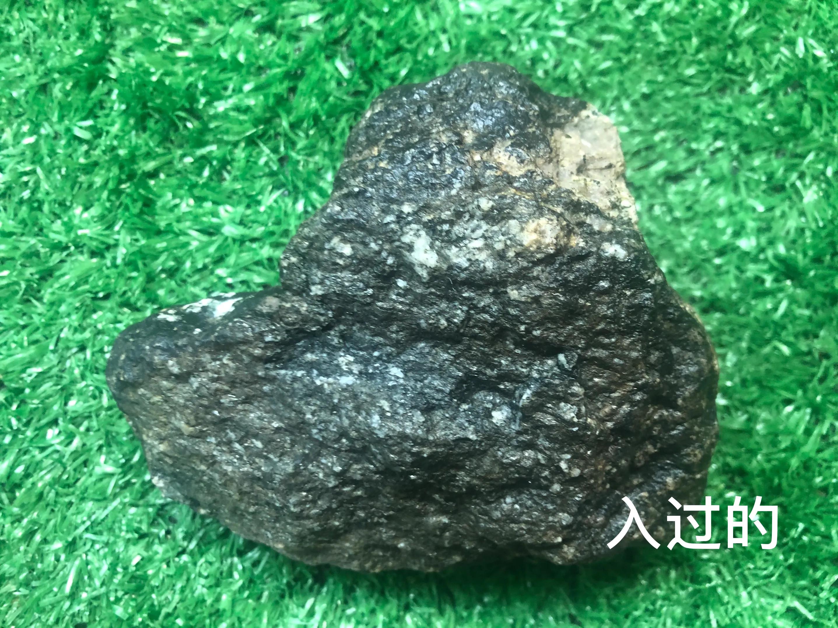 Three new moon minerals, Tranquilite, triclinic pyroxene, low-iron ...