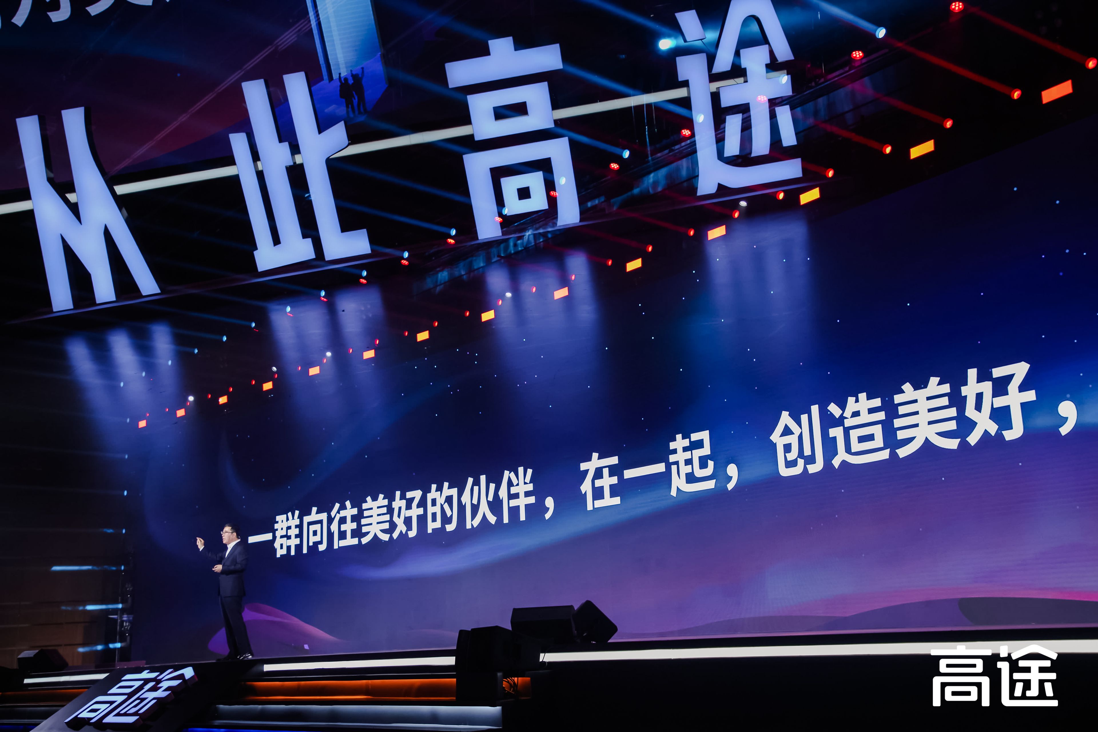 Gaotu is profitable, but the new business is still in the early stages ...