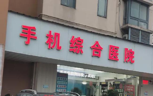 Alternative Store Name Talented IMedia alternative-store-name-talented-imedia