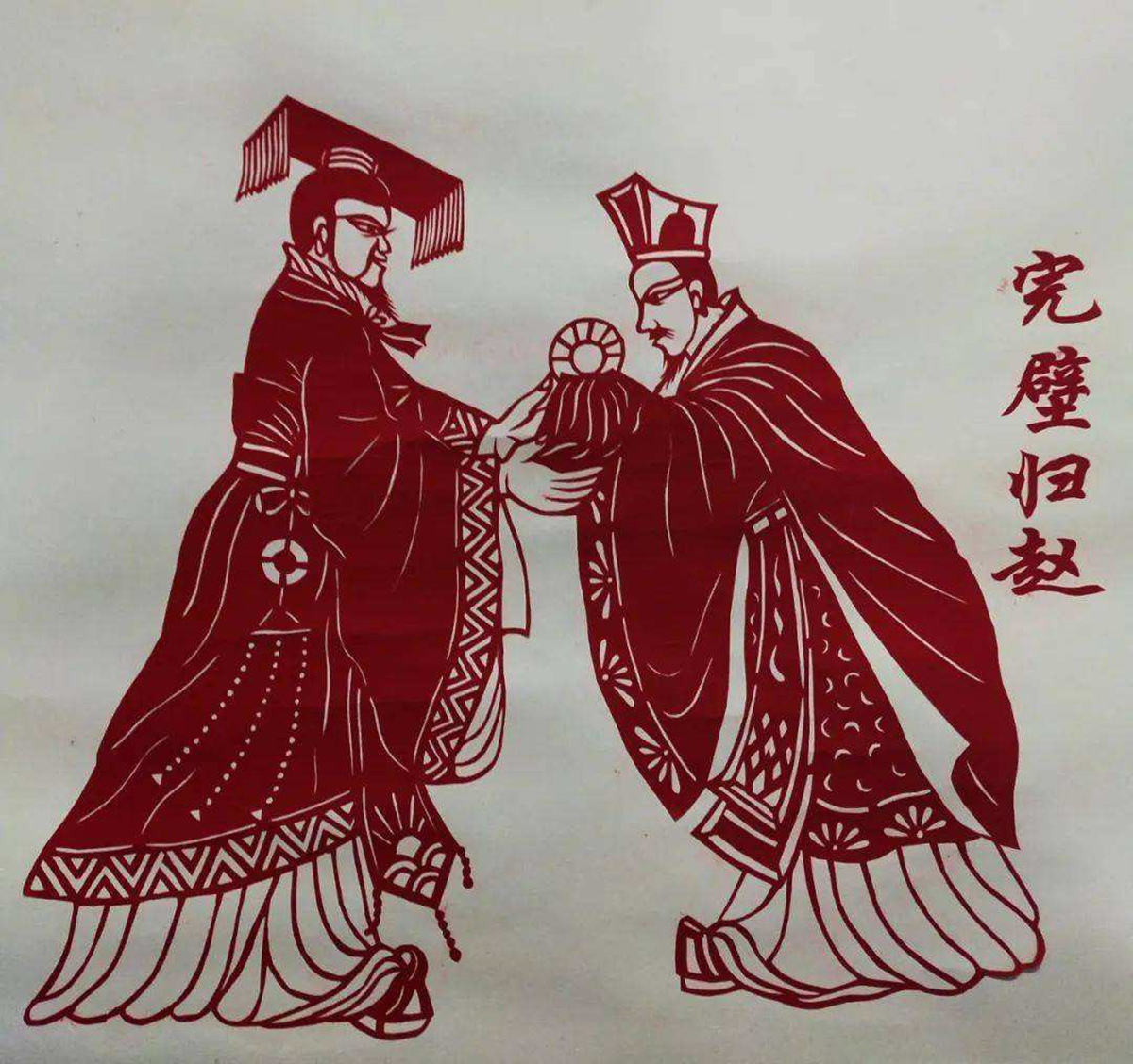 What happened to Lian Po and Lin Xiangru after "taking the blame"?many ...