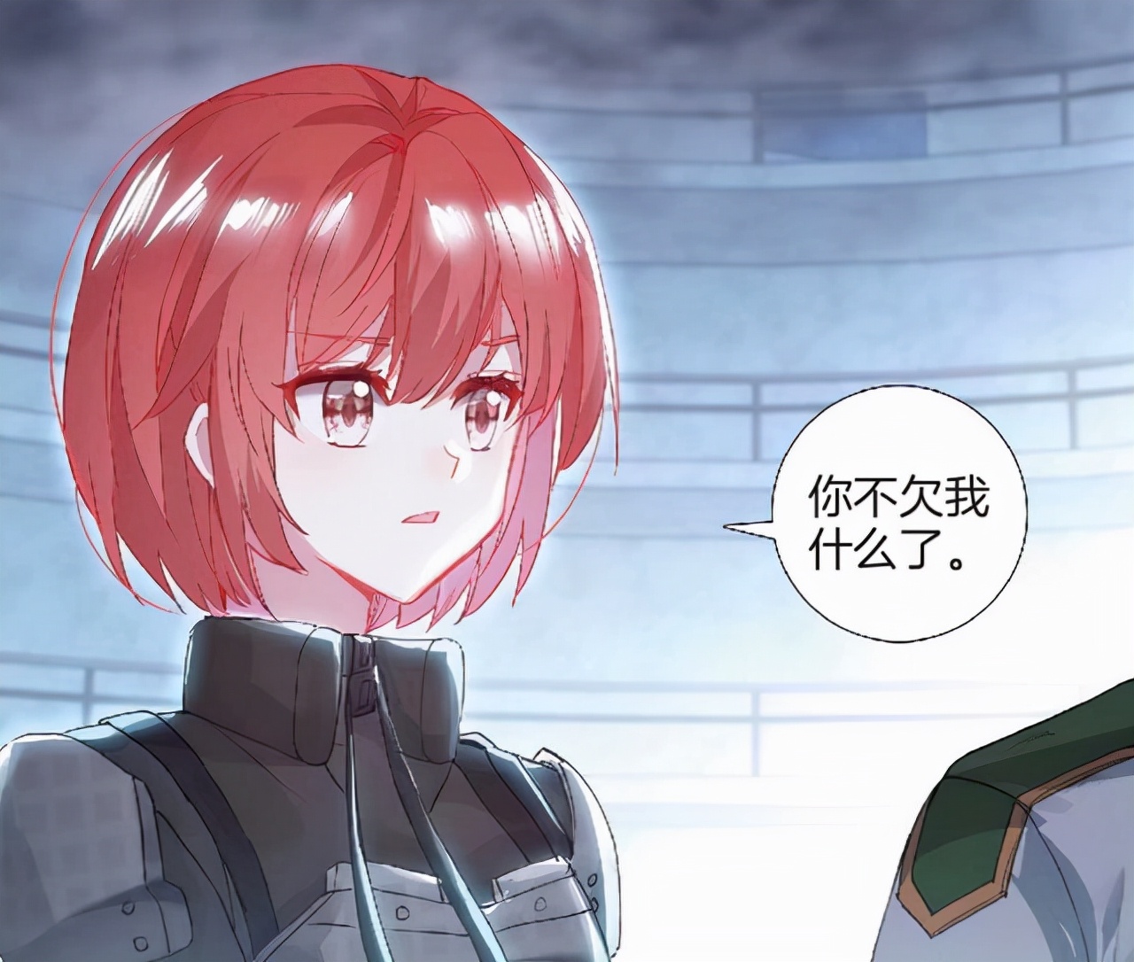 Legend of the Dragon King: Xie Xie is not dead, Yuanen Yehui absorbs ...