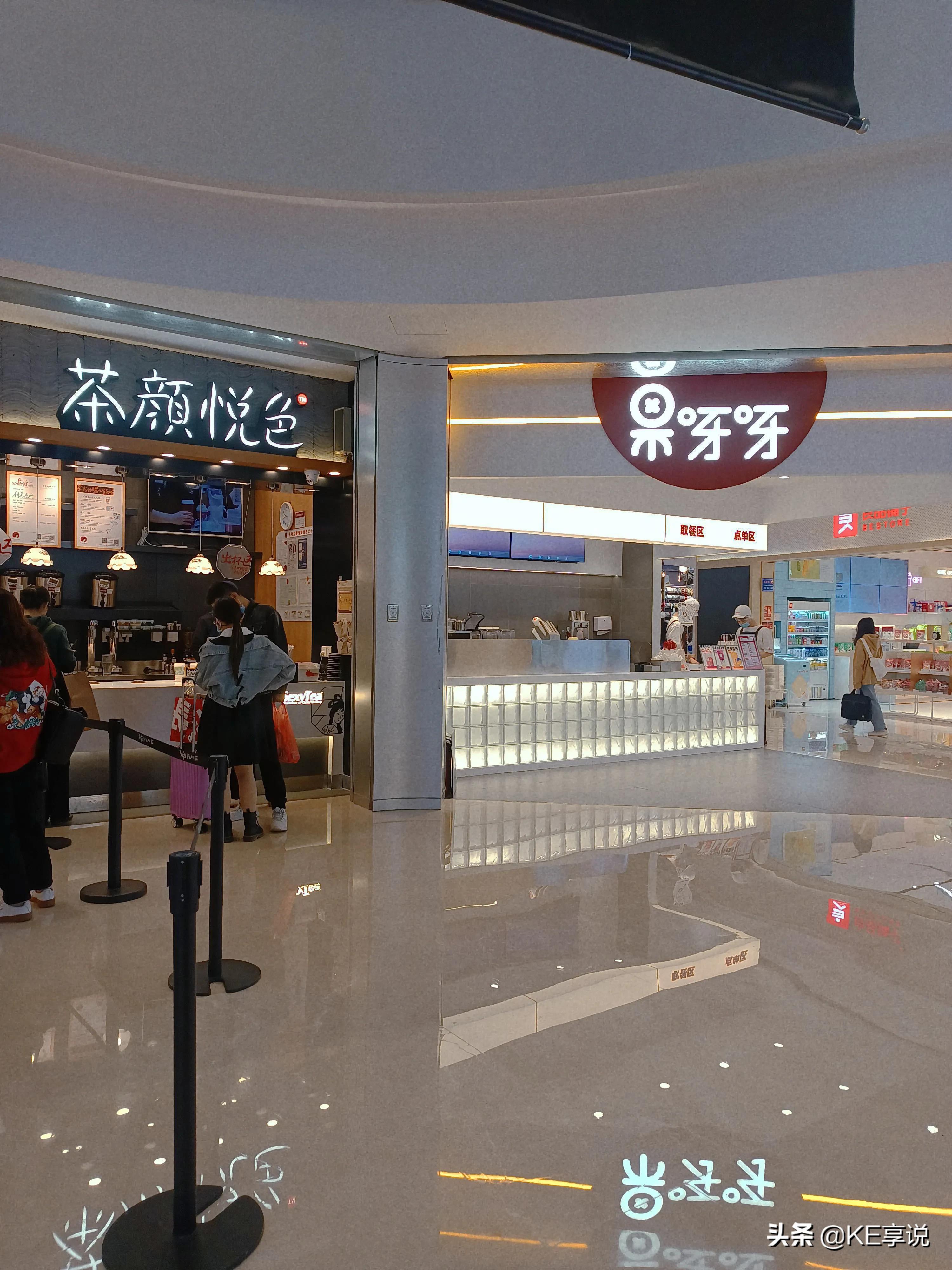 Changsha is more than just the beauty of tea (1) - iMedia