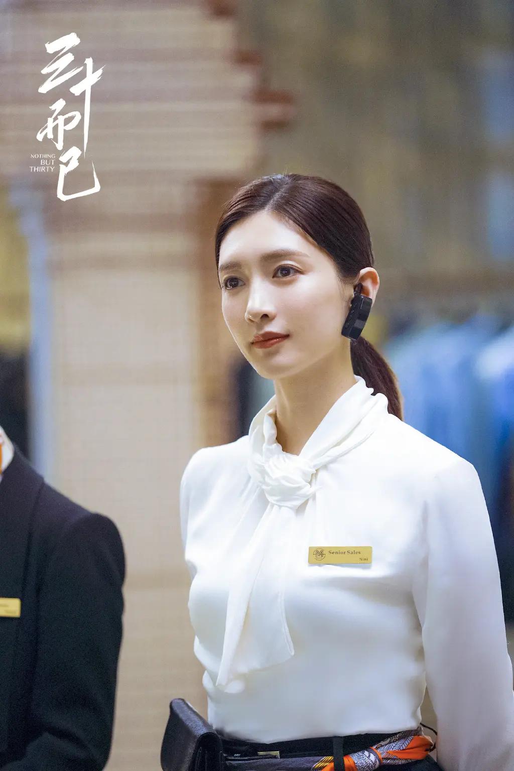 Wang Manni of "Thirty Only" earns more than 10,000 yuan a month, why is ...