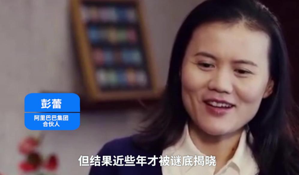 Peng Lei, a girl from Wanzhou, Chongqing, with a monthly salary of 500 ...