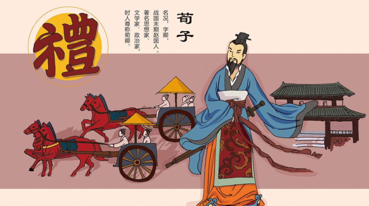 10 classic quotes from "Xunzi", incisive and thorough - iMedia