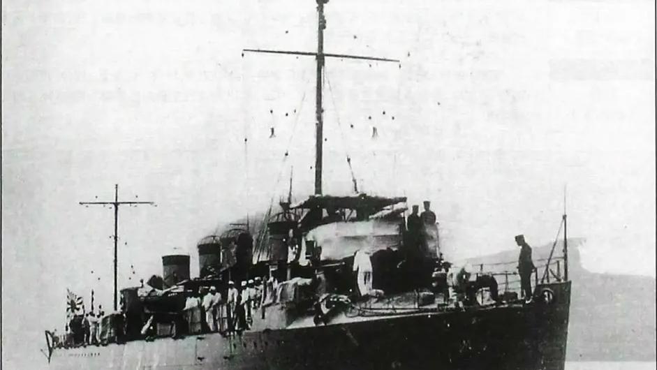 Japan's World War II Equipment - Kamikaze-class destroyer - iMedia