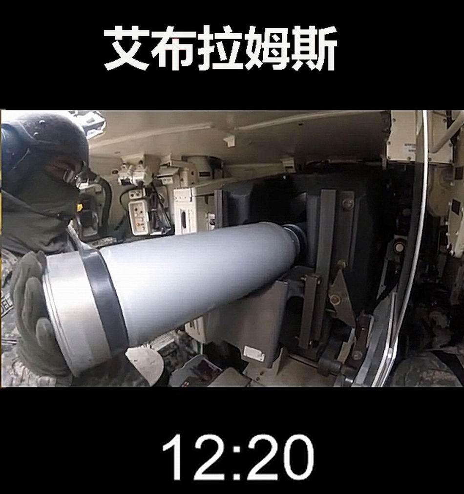 Does a Russian-made tank autoloader take 10 seconds?American tanker: I ...