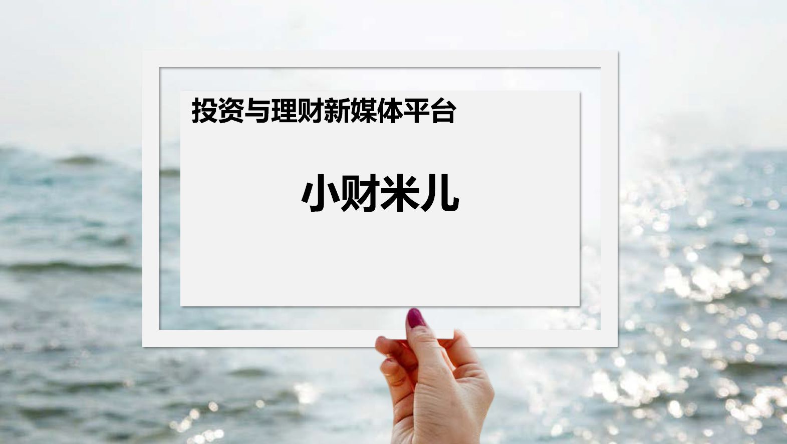 Minglida received the first round of inquiries in the registration ...