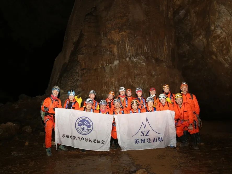 Cave exploration tips - the development of cave exploration and the ...