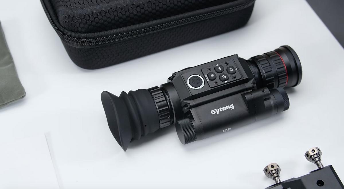 Can a body covered with mud avoid the Shiyutong night vision thermal ...