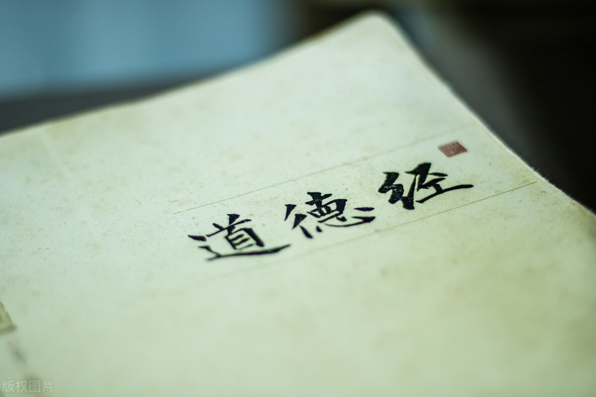 The Taishang Laojun who burned Sun Wukong was so powerful?Is Lao Tzu ...