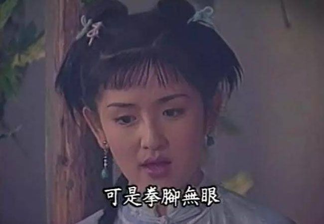 The Story Behind the Star: Xie Na - iMedia