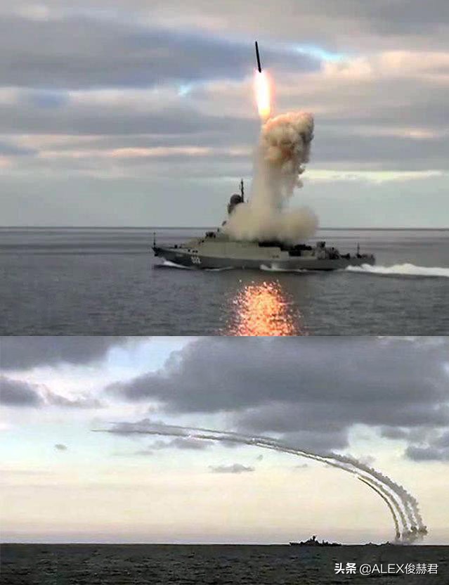 4 salvos of "Caliber" cruise missiles, what ship did the Russian army ...