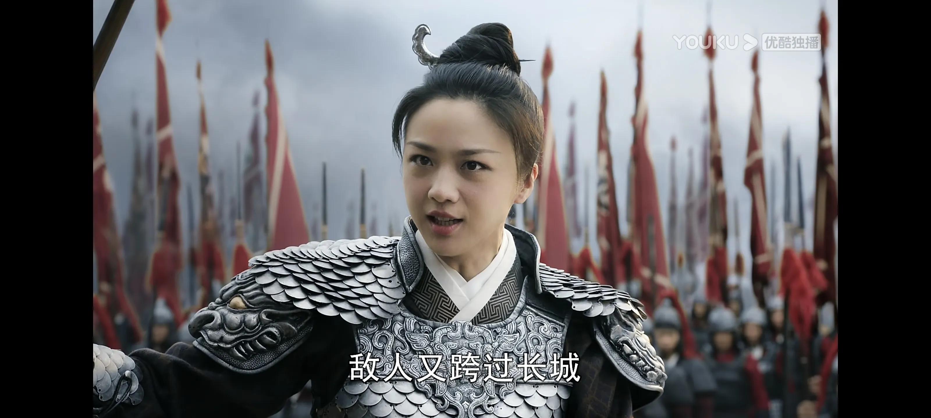 Sun Ruowei played by Tang Wei in "Da Ming Feng Hua" is really beautiful ...