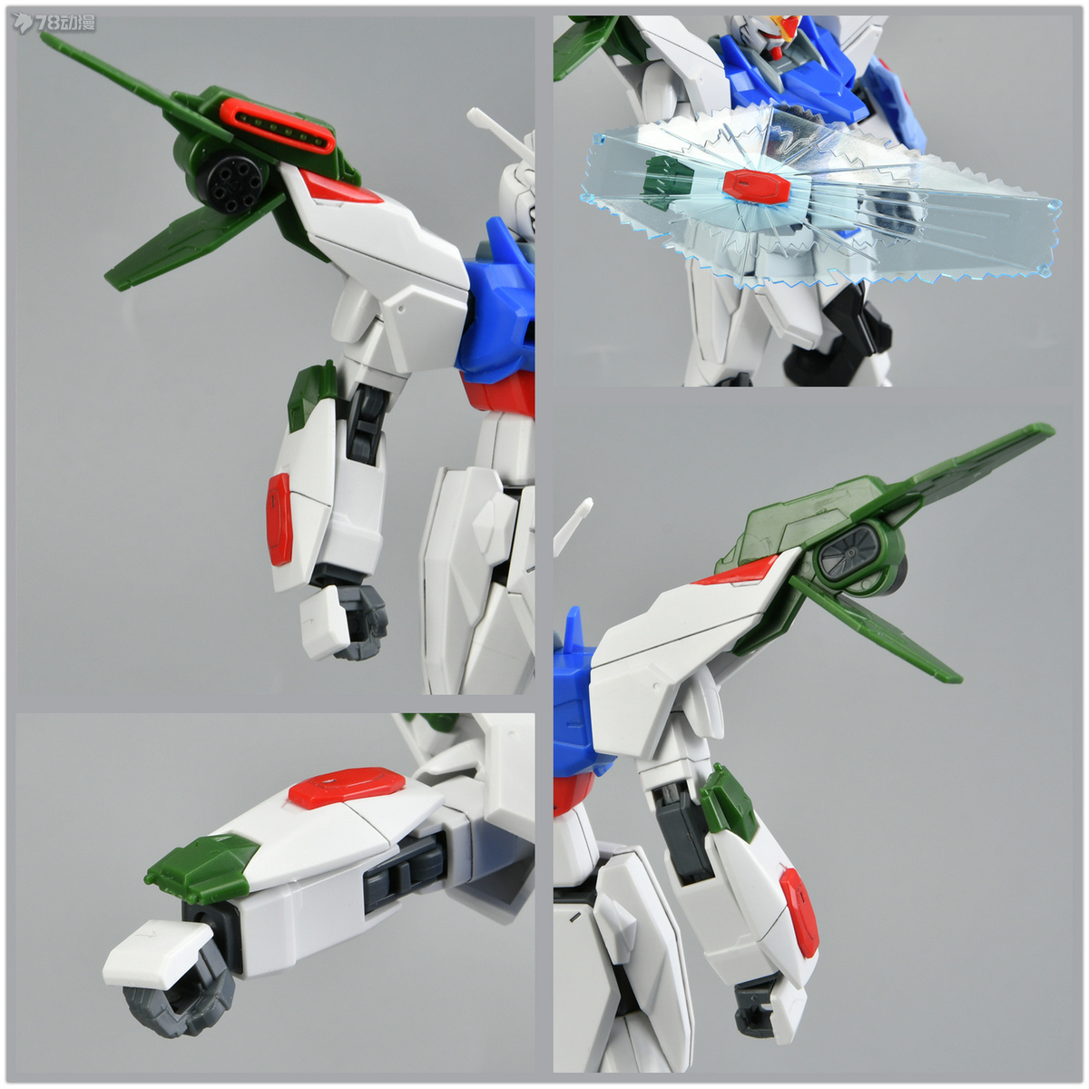 Model Play Evaluation: Bandai Gundam Destroyer Battle Record HGBBB ...