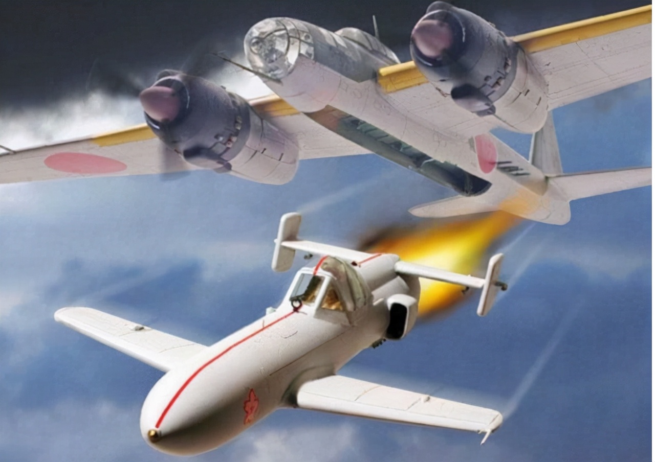 "Sakura" special attack aircraft, the last madness of the Japanese ...