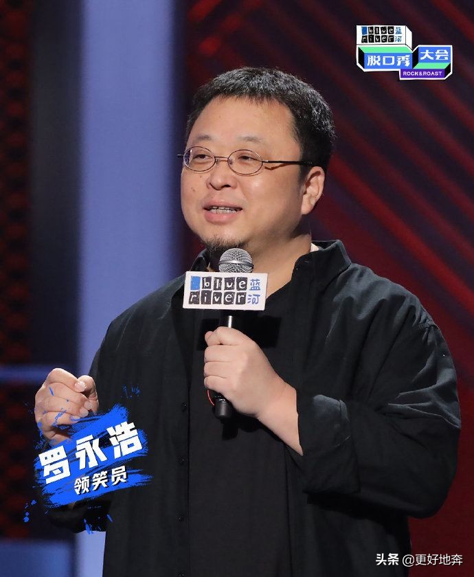 Retreat bravely, Luo Yonghao's idealism - iMedia