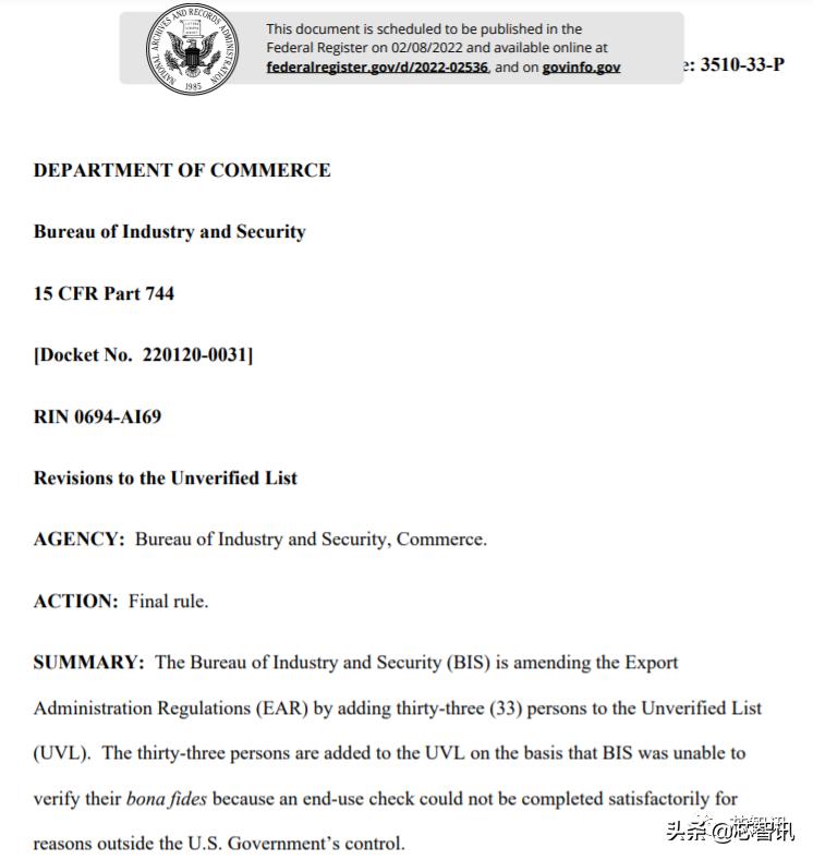 U.S. places 33 Chinese entities including Shanghai Microelectronics ...
