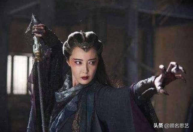 In Jin Yong's martial arts, Mei Chaofeng and Li Mochou, who are also ...