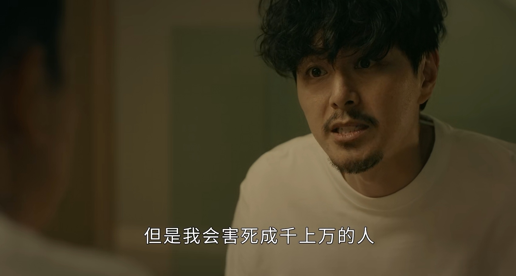 "Flying Tiger 3: Aspiring Hero" Xu Sen succeeds in taking the position ...