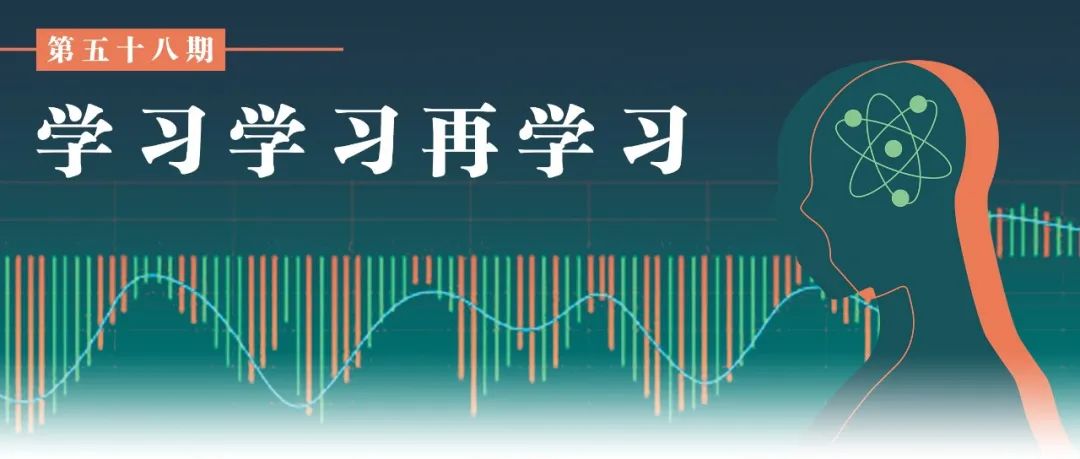 The legend of KKR, the king of mergers and acquisitions - iMedia