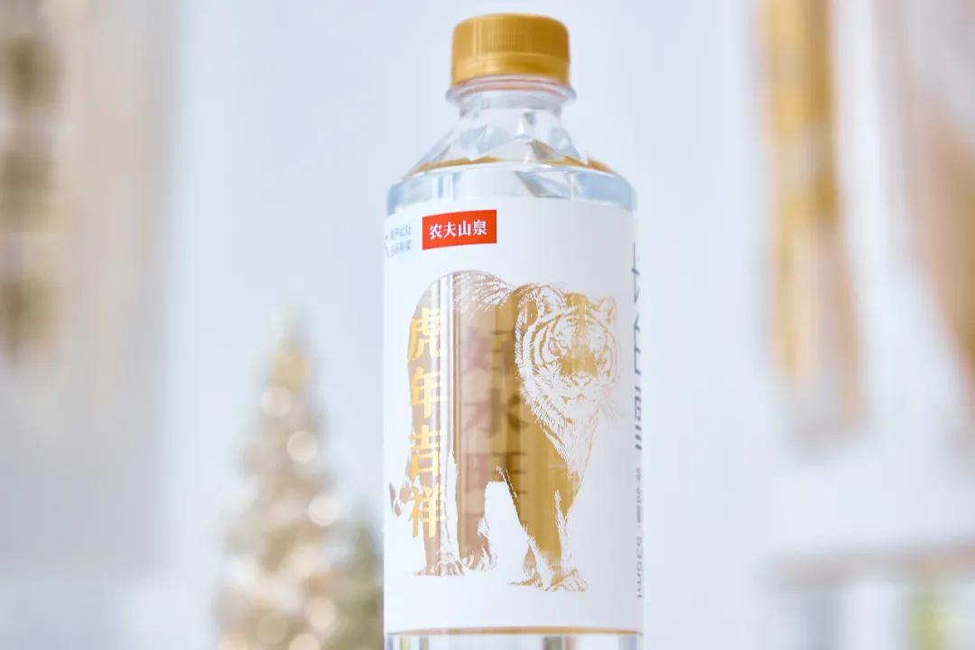 Modern design inherits the classic meaning, why is Nongfu Spring so ...