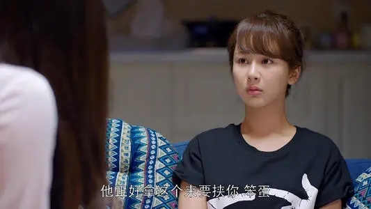 Ode to joy: Ying Qin and Qiu Yingying marry, there is no true love, but ...