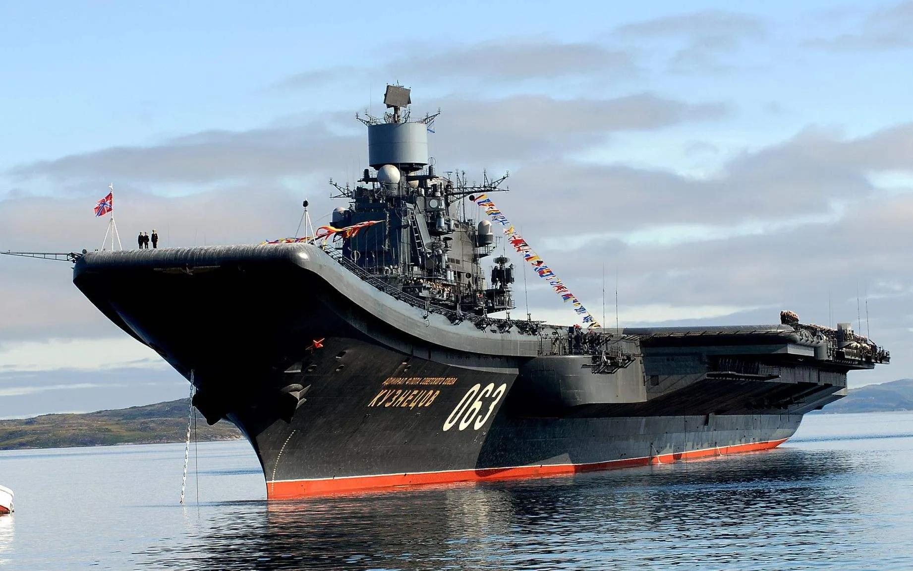 The last aircraft carrier of Ukraine, the last aircraft carrier, the ...