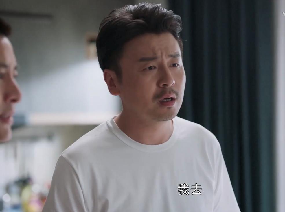 "Meeting Season": Ning Shu concealed the truth, Zhang Lixin set up a ...