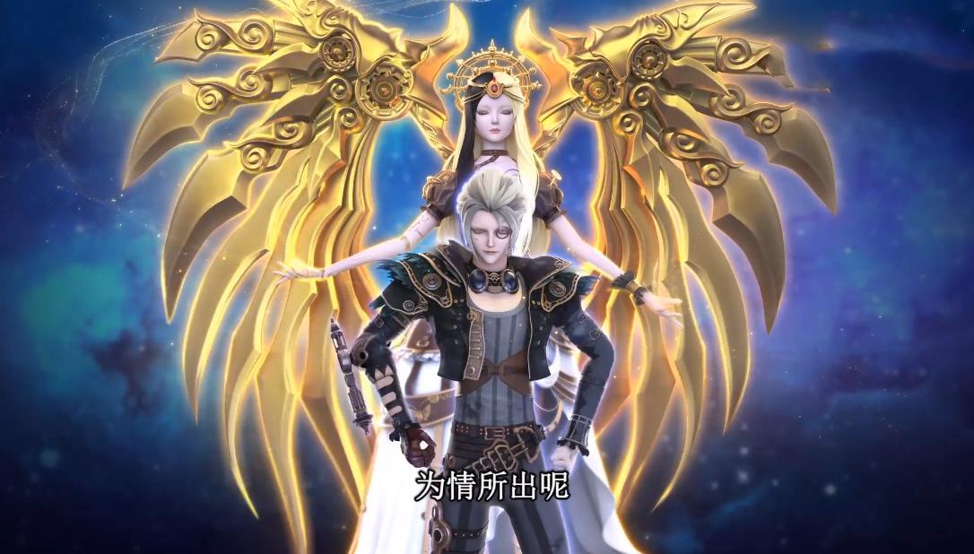 Ye Luoli: Ye Luoli is not only the ice princess and Wang Mo, but also a ...