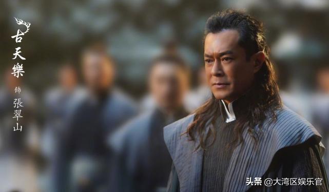 42-year-old Zhang Wuji, 21-year-old Xiao Zhao, Wang Jingxin's "Evening ...