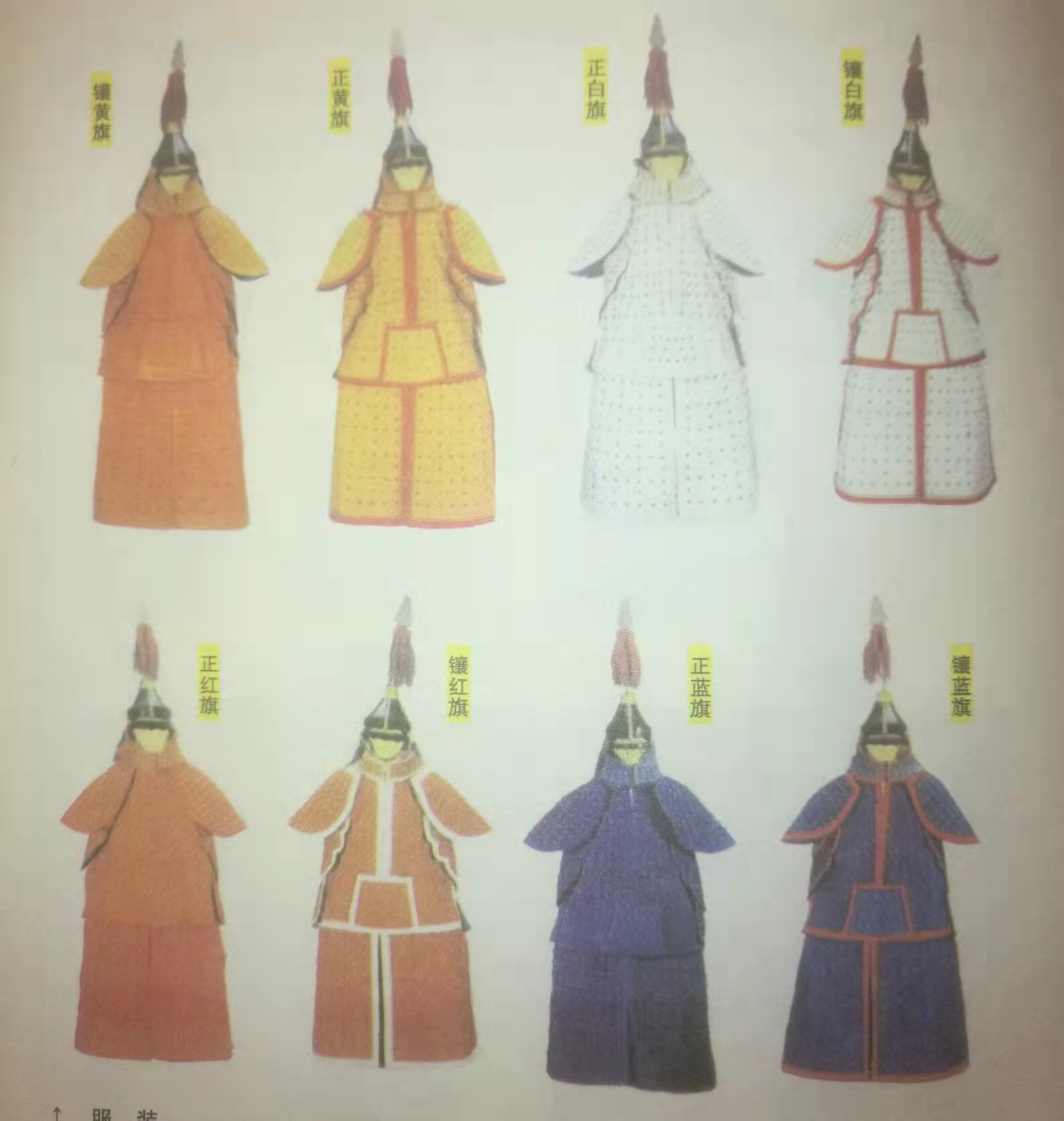 Ma Fuxiang turned his hands into clouds, and turned his hands into rain ...