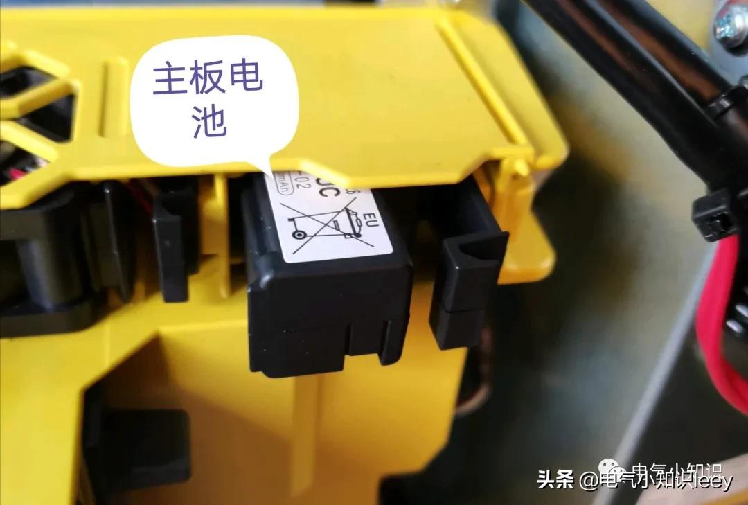 FANUC robot replacement body and controller backup battery - iMedia