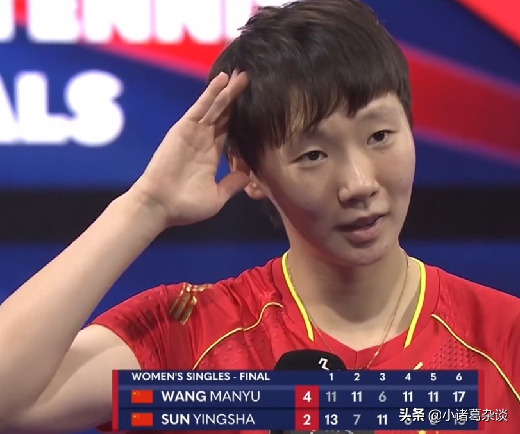 Overtaking in a curve!Wang Manyu wins the title at the World Table ...