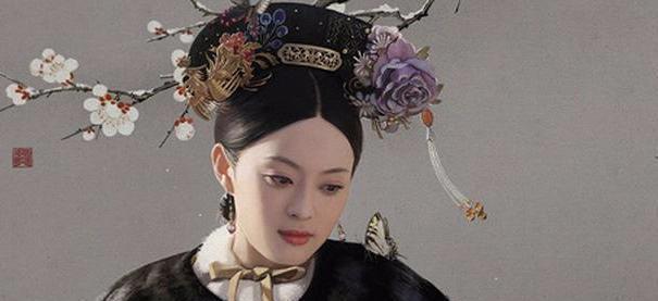 Empress Zhen Huan Xiaoshengxian in history - iMedia