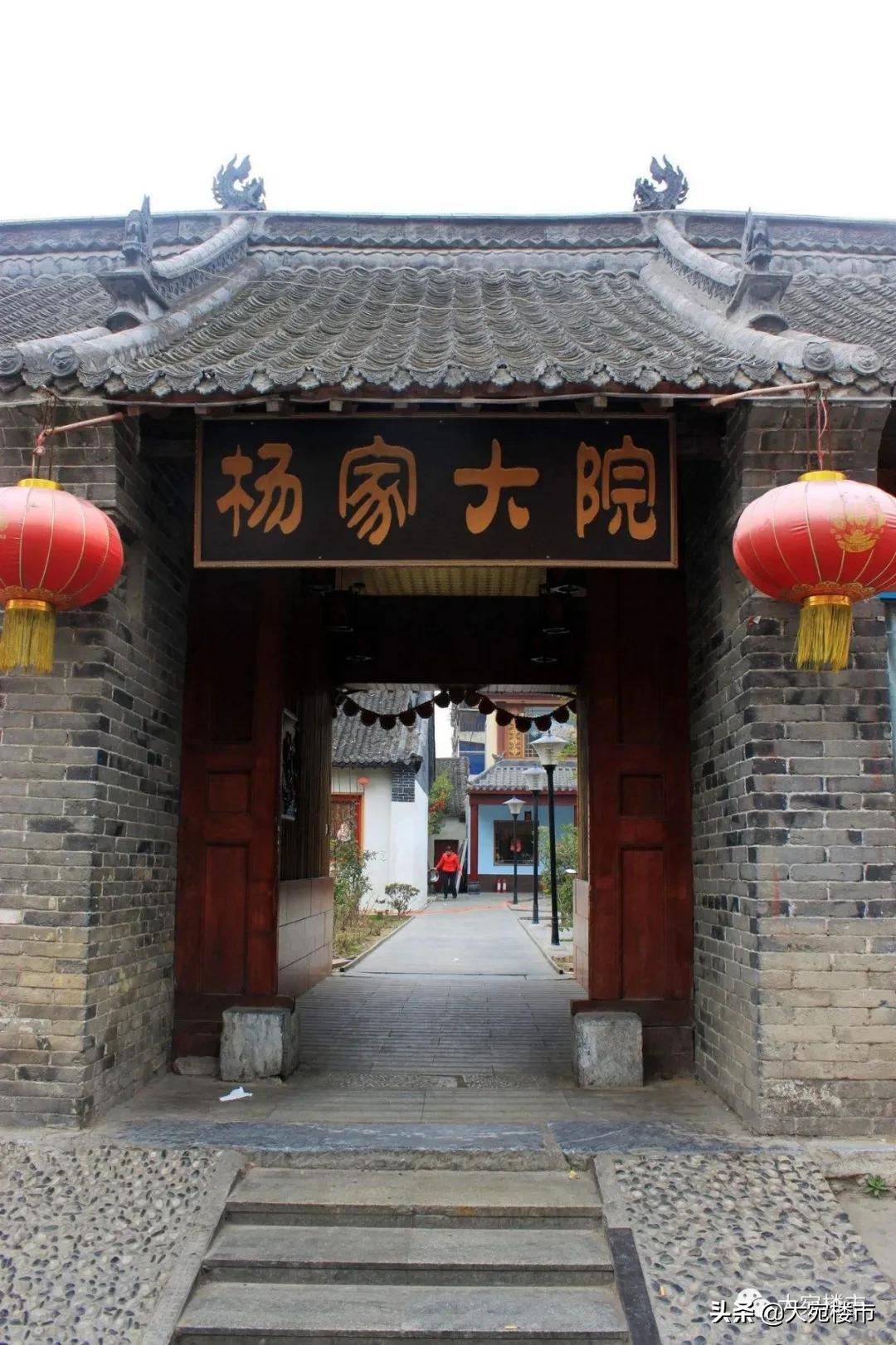 The old house on Jiefang Road in Nanyang hides a legendary legend in ...