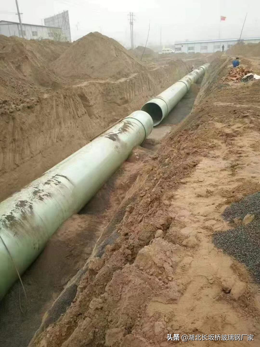 FRP Pipeline Changban Bridge Supply DN300-DN4000 FRP Sand Inclusion ...